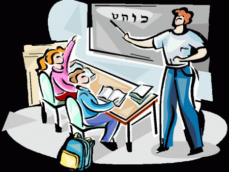 didactica.gif :: DIDACTICA_GENERAL_UNICOSTA